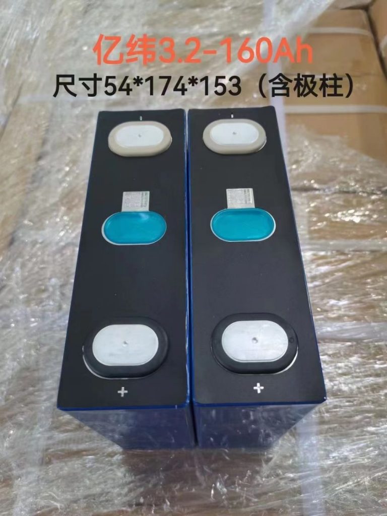 EVE 3.2V 160Ah LiFeP04 Battery - EnergyBank