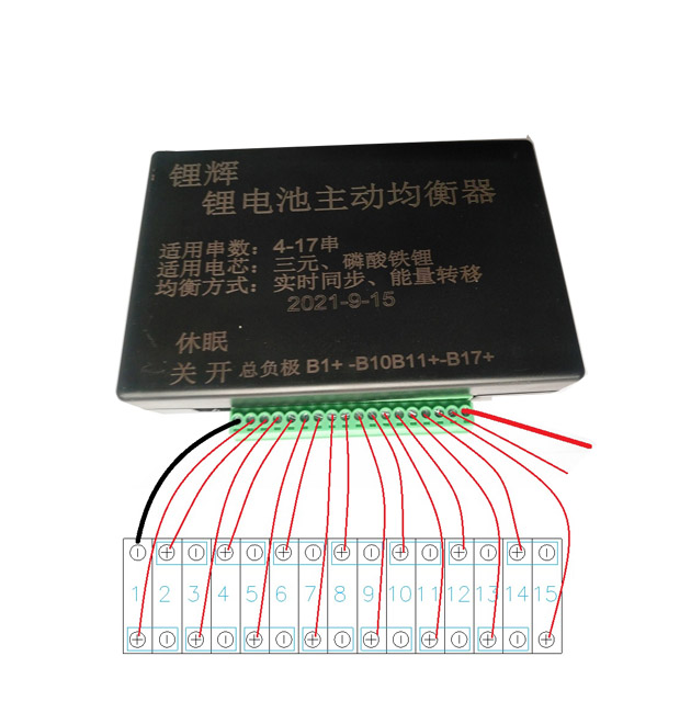 4-17S Li-ion Battery Active Balancer - EnergyBank